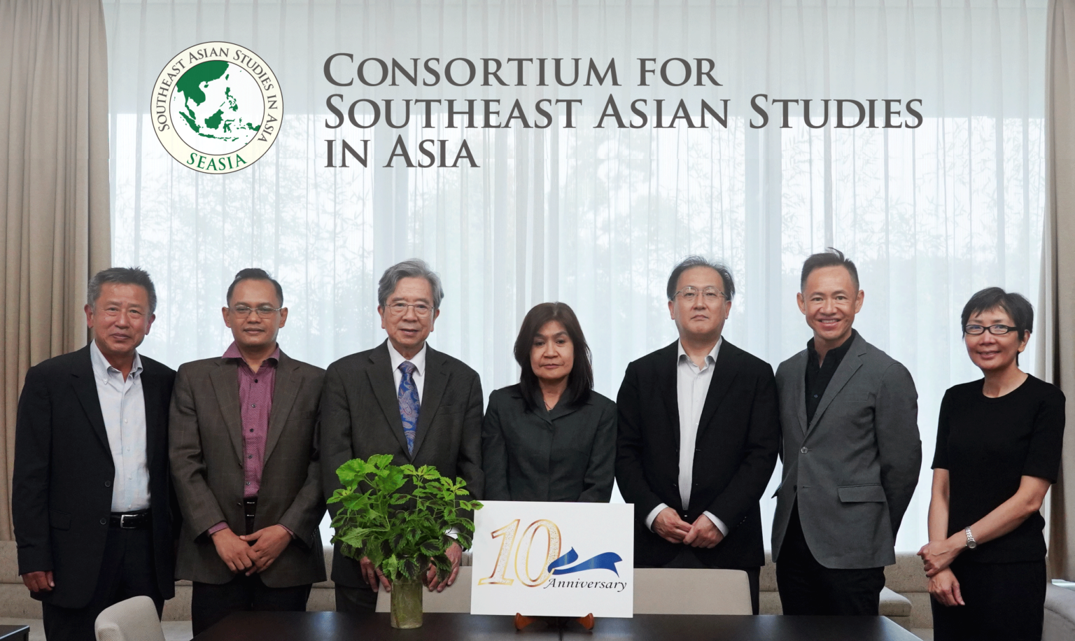 SEASIA – Consortium for Southeast Asian Studies in Asia